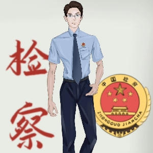 石检_玉石察 