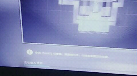 这个csgo怎么打不开 大佬求解