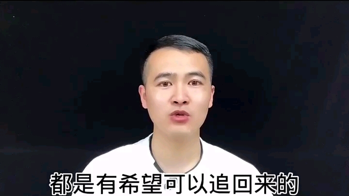 信用卡有过最低还款的看过来
