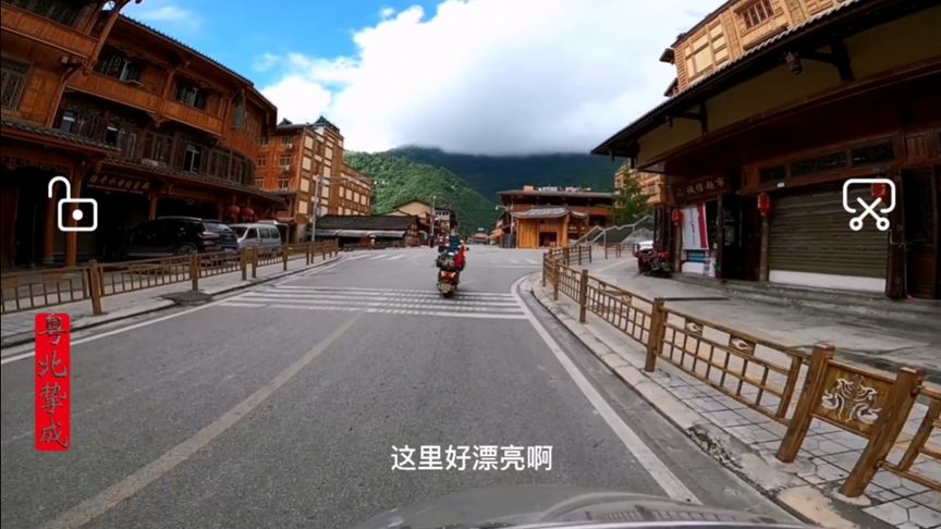 和踏板小伙结伴同行磨西镇