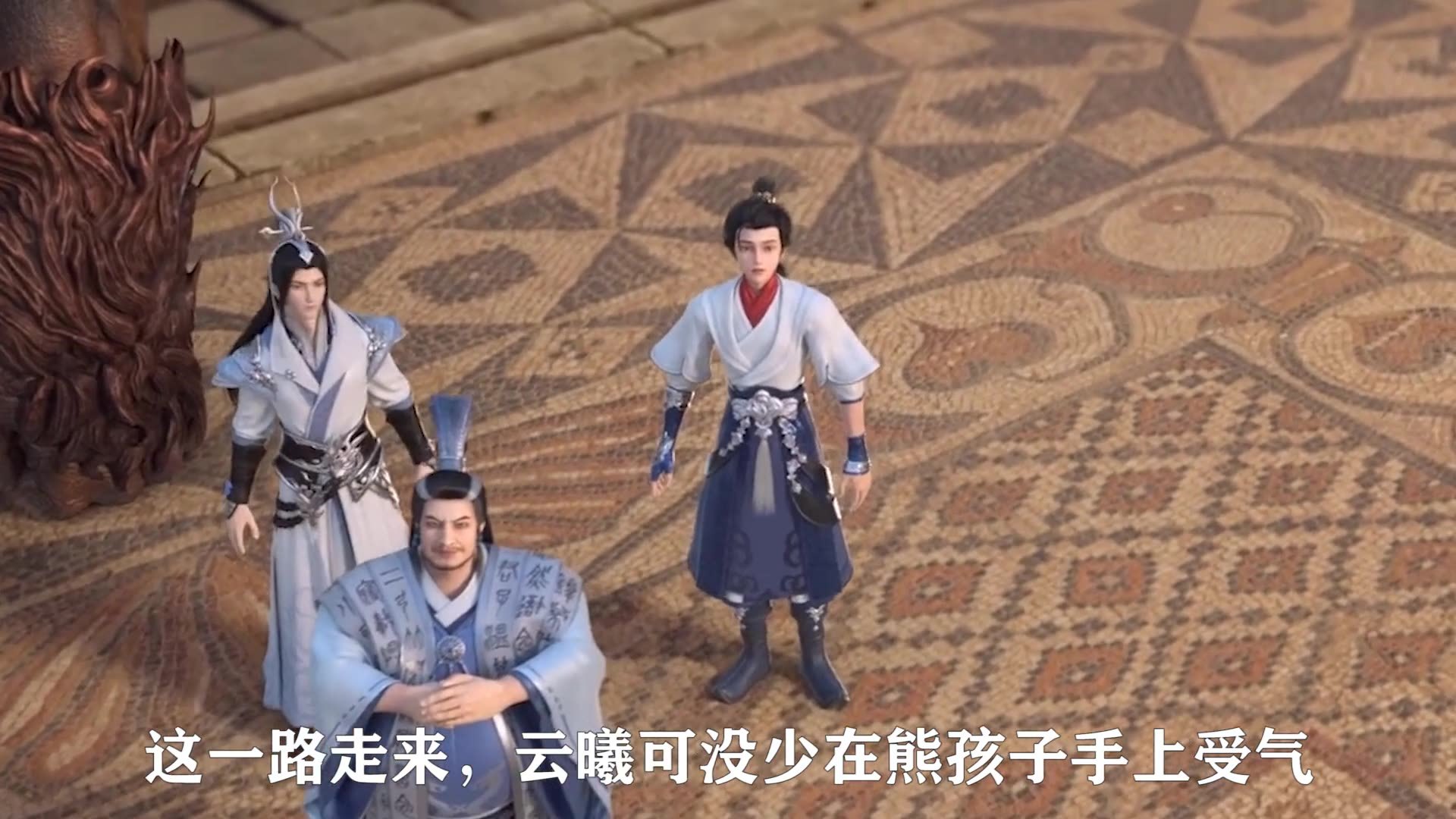 完美世界:石昊从云曦手上,抢走了多少宝物?