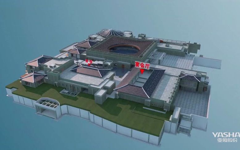 三亚海棠福one&only酒店设计和施工阶段BIM技术应用汇报视频