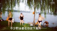 管理不到位?!