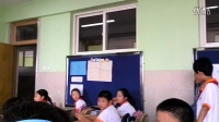 班级安全管理自主班会2