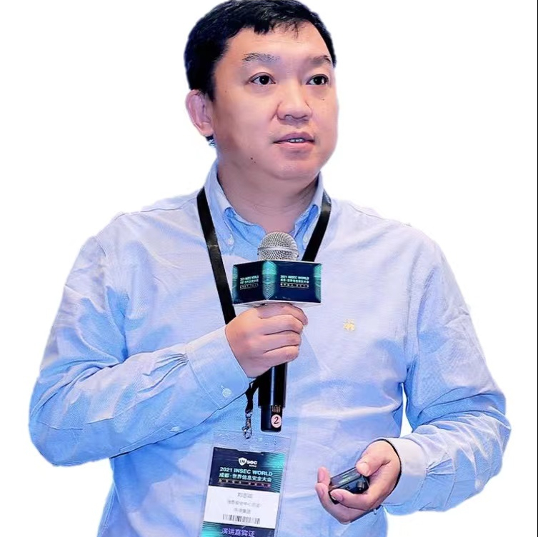 志诚网络安全工作坊 