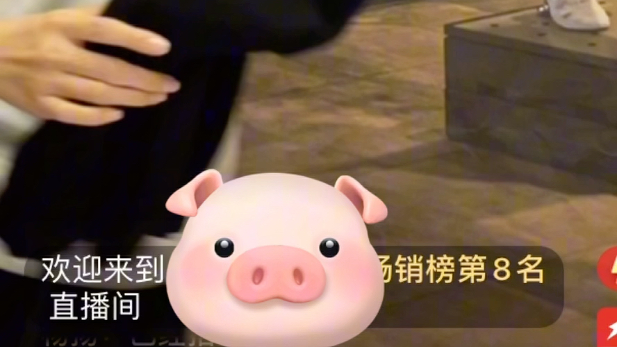 微管家直播助手,视频号粉简单场控宝!免费体验