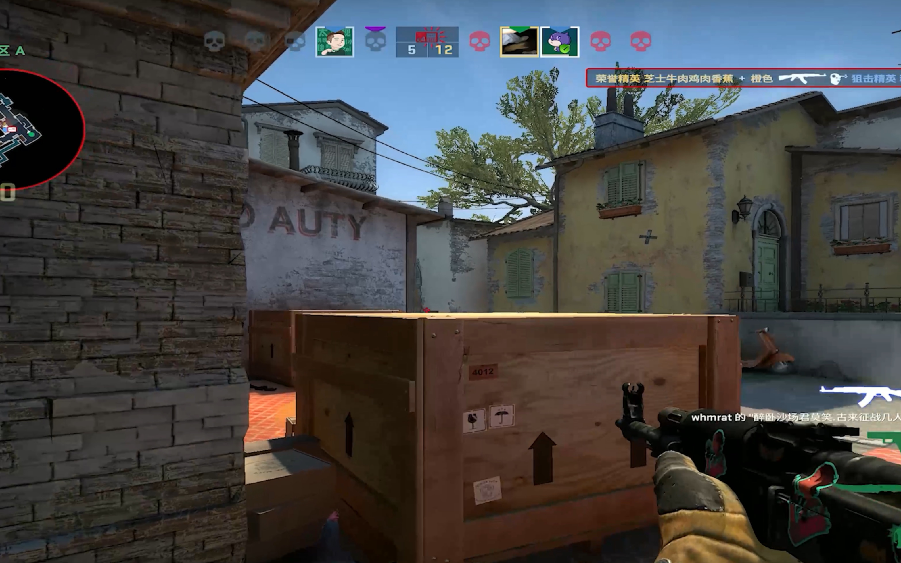 为什么我说瓦洛兰特是csgo最好的练枪软件