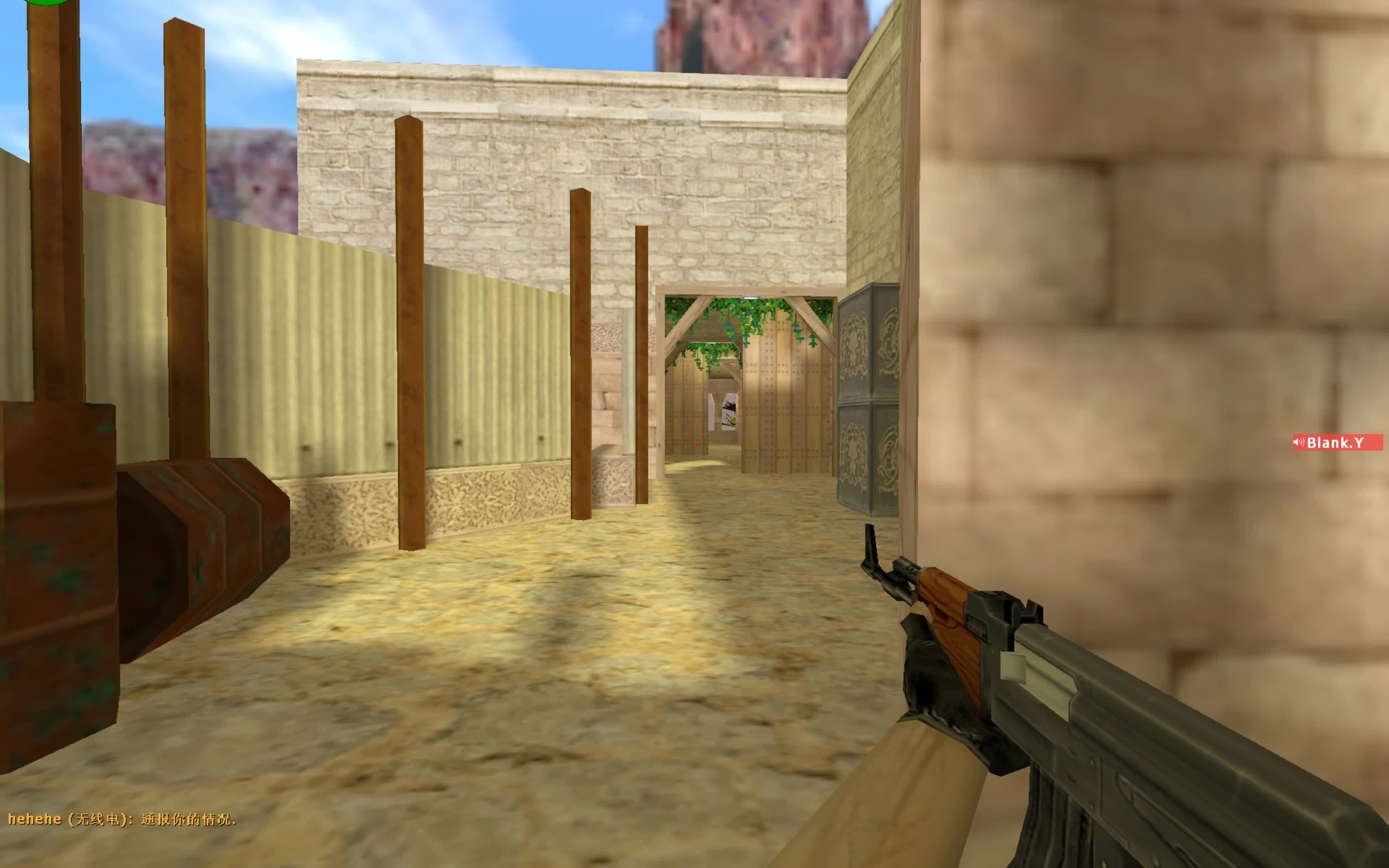 CS1.6地图合集 Part11 ———下载地址见简介