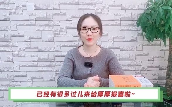 2020法考经验帖征集活动开始咯,过儿们快来投稿啦!