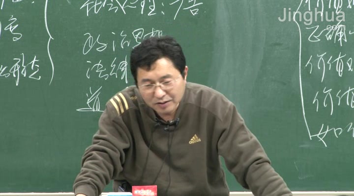 高中政治哲学 社会存在和社会意识