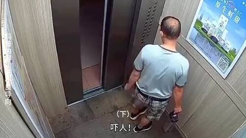 那么在上电梯的时候,电动车和锂电池,会不会发生爆炸?
