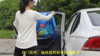 君晓天云雷丁D50 D70汉唐宝路达比德文东夏衆新电动汽车原厂遮阳板...