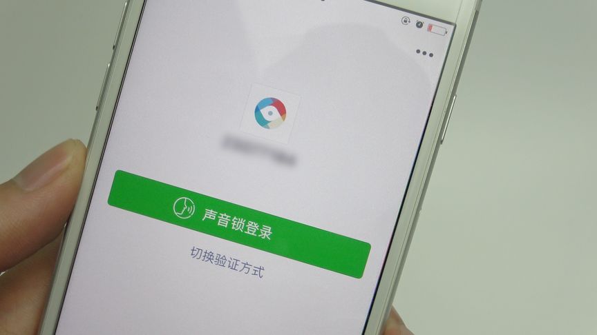微信忘记密码不能登陆了怎么办?这方法比找回密码还方便!