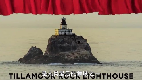 6个危险的海上灯塔,巨浪常常将其吞没,是否引起你对海洋的恐惧