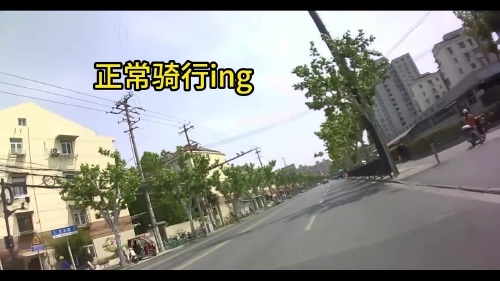 这年头骑电动车都会被碰瓷文明驾驶安全出行安全一文明驾驶遵守交通...