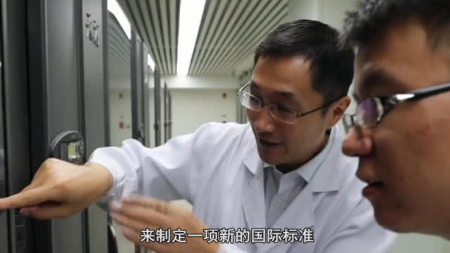 中国制定一项标准,联合国192国通过决议,将其确定为国际标准