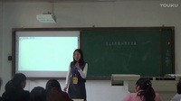 高中生物即兴演讲与模拟上课一等奖视频《生态系统的信息传递》马...