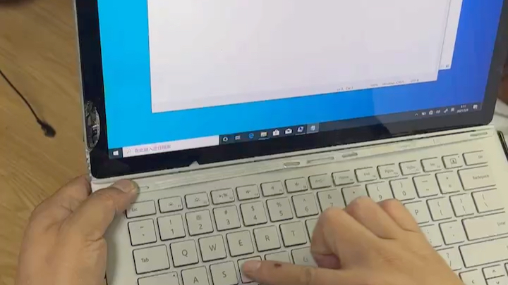 深圳华强北微软电脑笔记本平板二合一内存升级surface pro4 pro5 pro6 ...