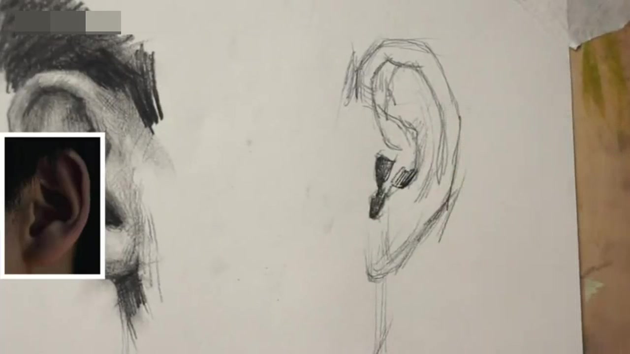 素描耳朵教学视频:素描头像五官局部之耳朵完整示范
