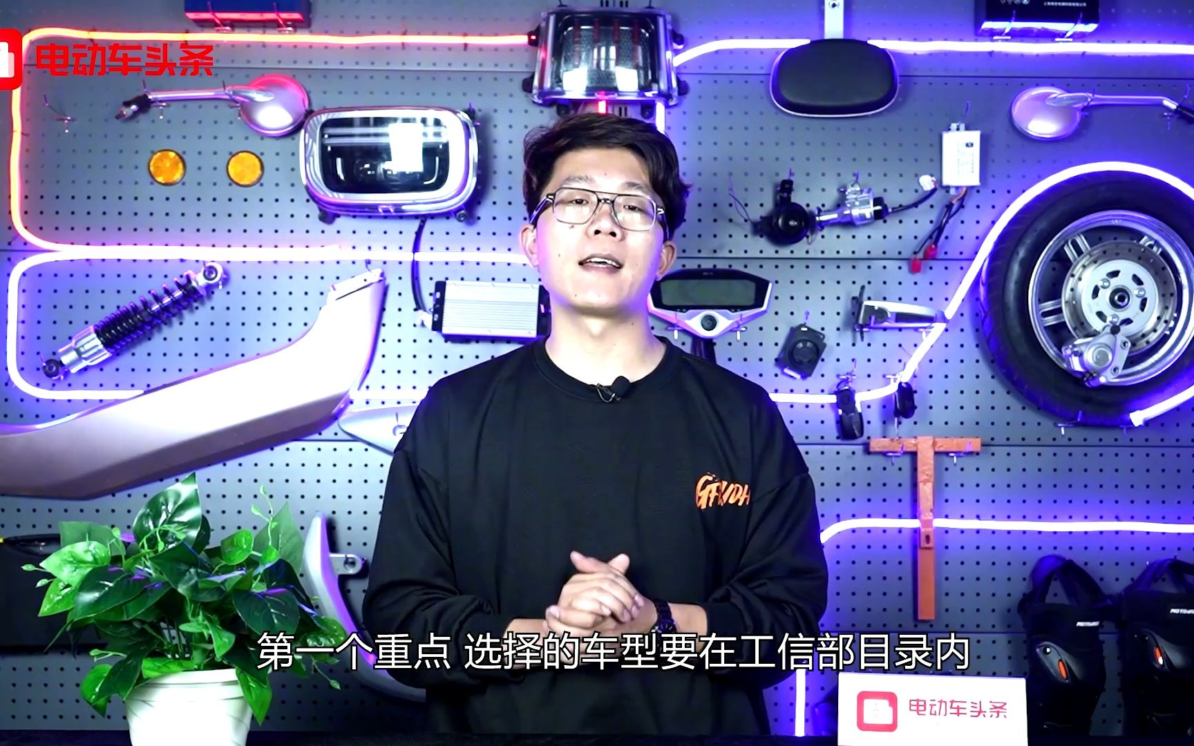 老年代步车怎么选?哪个品牌性价比更高?行内人说了实话