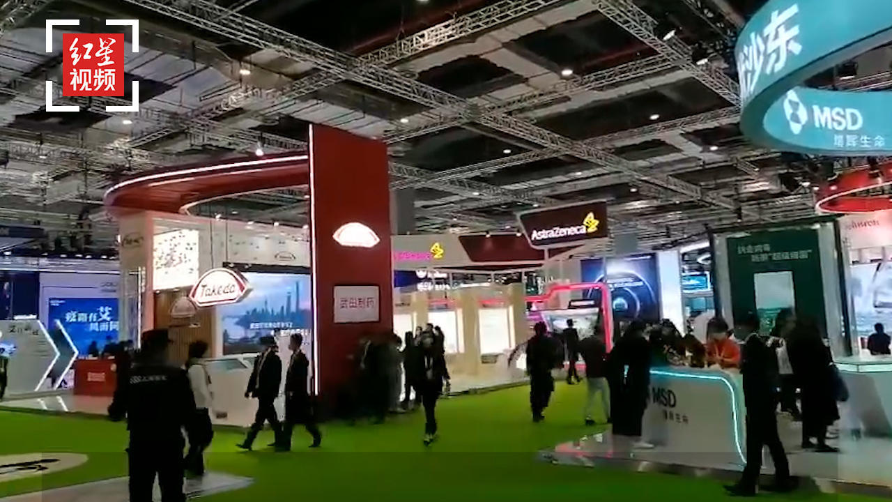 口服抗病毒药物已在研制!进博会上,多个药企透露新冠疫苗新进展