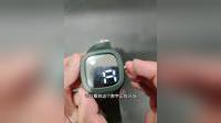 数字表盘使用视频教程