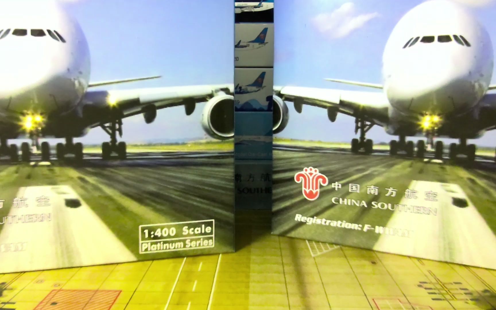 南方航空飞机模型1/400开箱