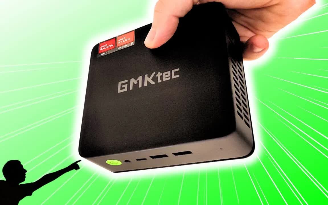上帝派来的迷你电脑?GMKtec NucBox K4 评测 [AMD Ryzen 9 7940HS]