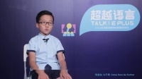 为什么要学习中国优秀传统文化?小学霸们是这么回答的.