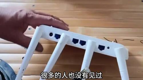 一根网线秒变网速神器!路由器这样设置,家里网速暴增10倍不卡顿