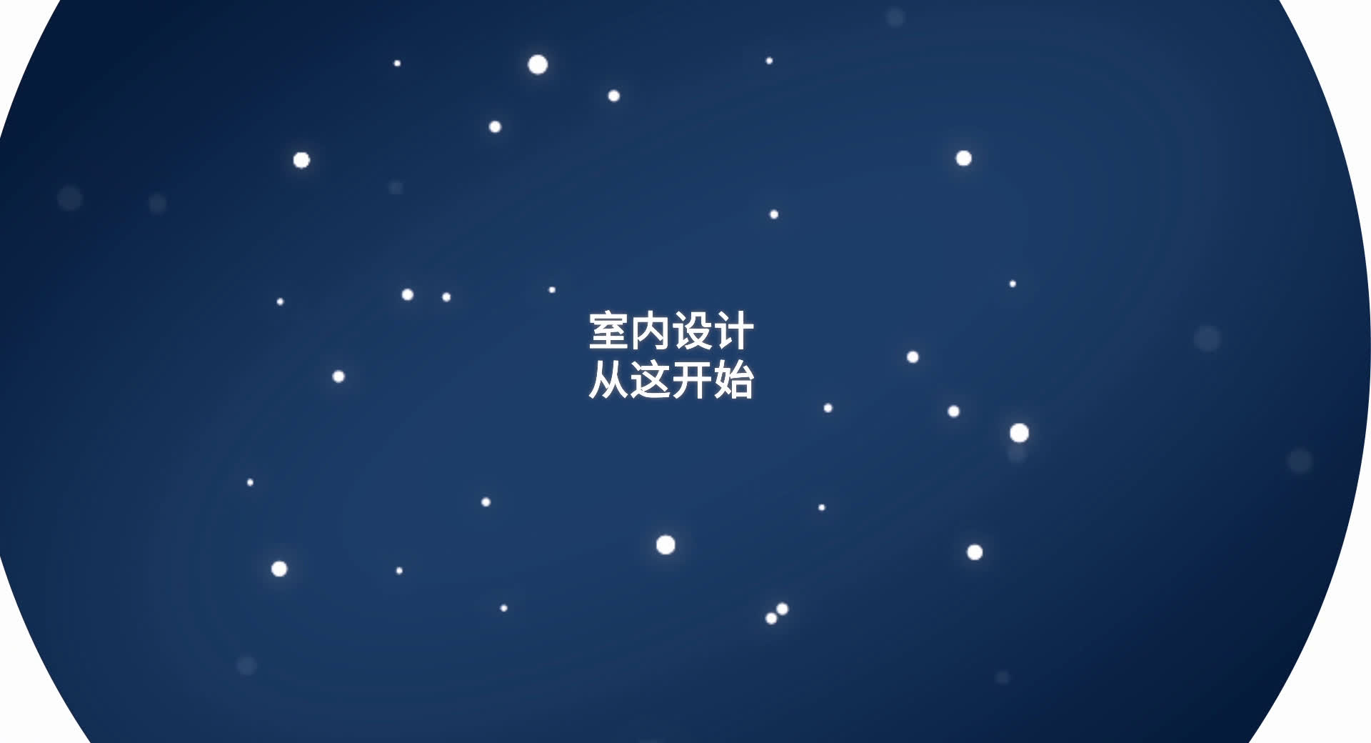 MAX基础建模 3D模型设计异形建模思路教程(合集)