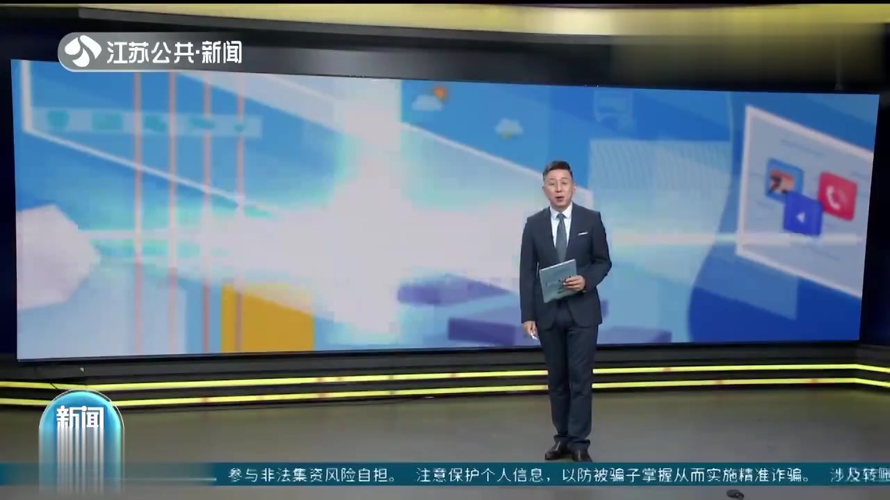 走近档案!40位市民走进"二史馆",参观档案修复、保存工作