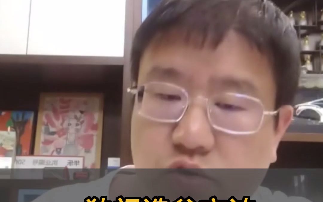 如何选到靠谱的股票?独门选股方法,必看干货!