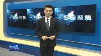 平泉新闻简单版 文达软件 社区信息化管理系统 助力智慧社区建设
