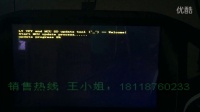 四核声控安卓大屏导航(W系列)刷机演示视频