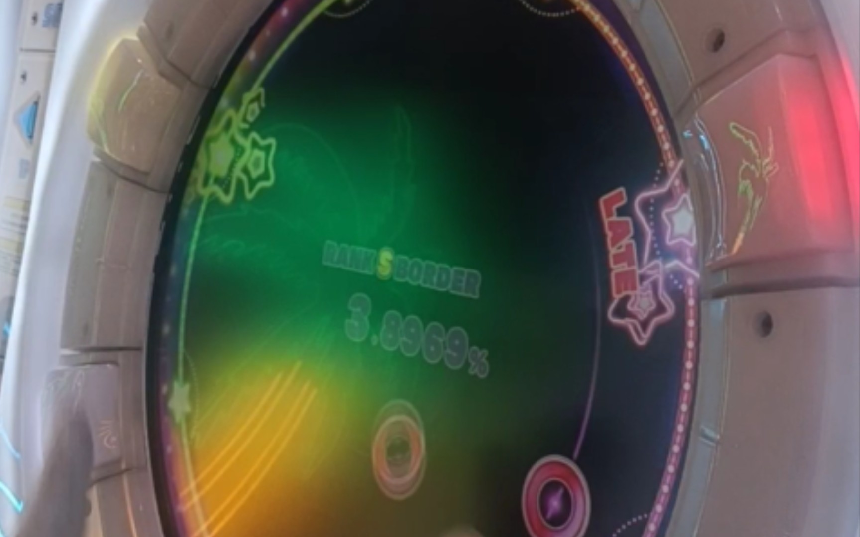 星星延迟的另一种妙用 FFT MASTER SSS+