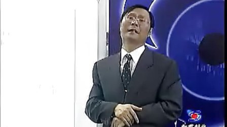 彭剑锋:人力资源管理与实务全景案例课程 (11)