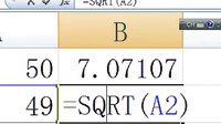 Excel 2007视频教程37-自定义函数_标清