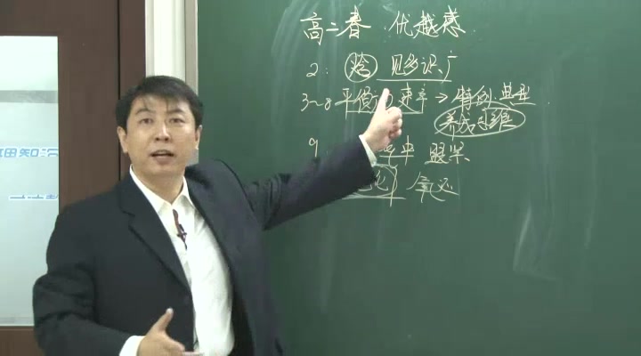 【实“化”实说4】化学反应速率