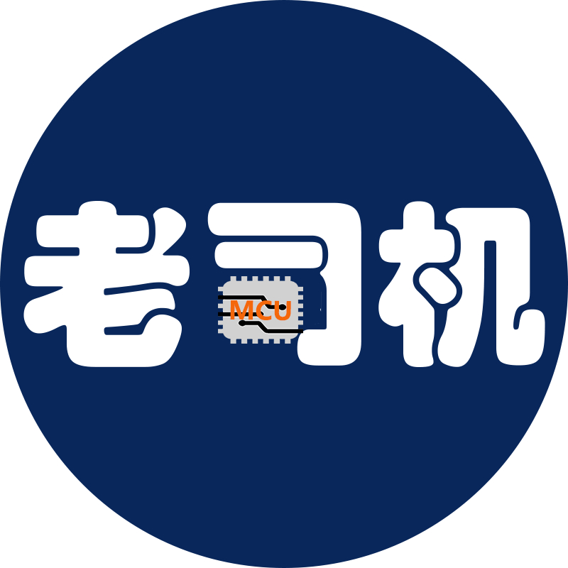 老司机带你轻松学 