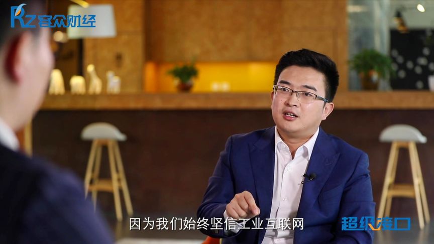 什么是标识解析,标识解析能否促进制造业数字化转型?