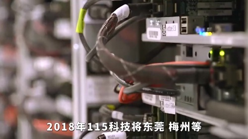 你知道最快的数据传输方式是什么吗