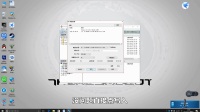 雷神笔记本装系统教程视频