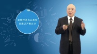 证券投资学实训教材 著名投资学理论学教授 投资学原理及应用重