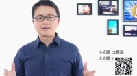 尼康d810单反相机入门教程_尼康d7000如何对焦