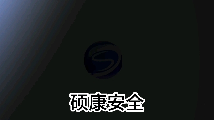 安全生产管理 HAZOP分析 化工安全