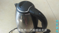 小家电电烧水壶坏了就扔吗?这样太浪费了,内部其实很简单,这样简单修...