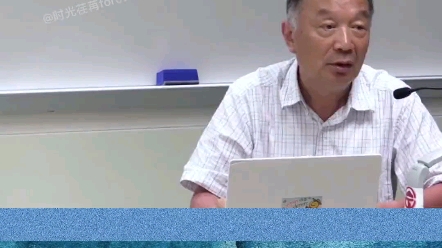 温铁军秦始皇:信仰统一的原因