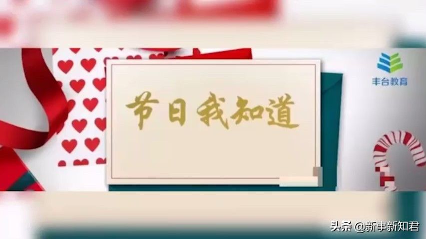 国际禁毒日将禁毒进行到底