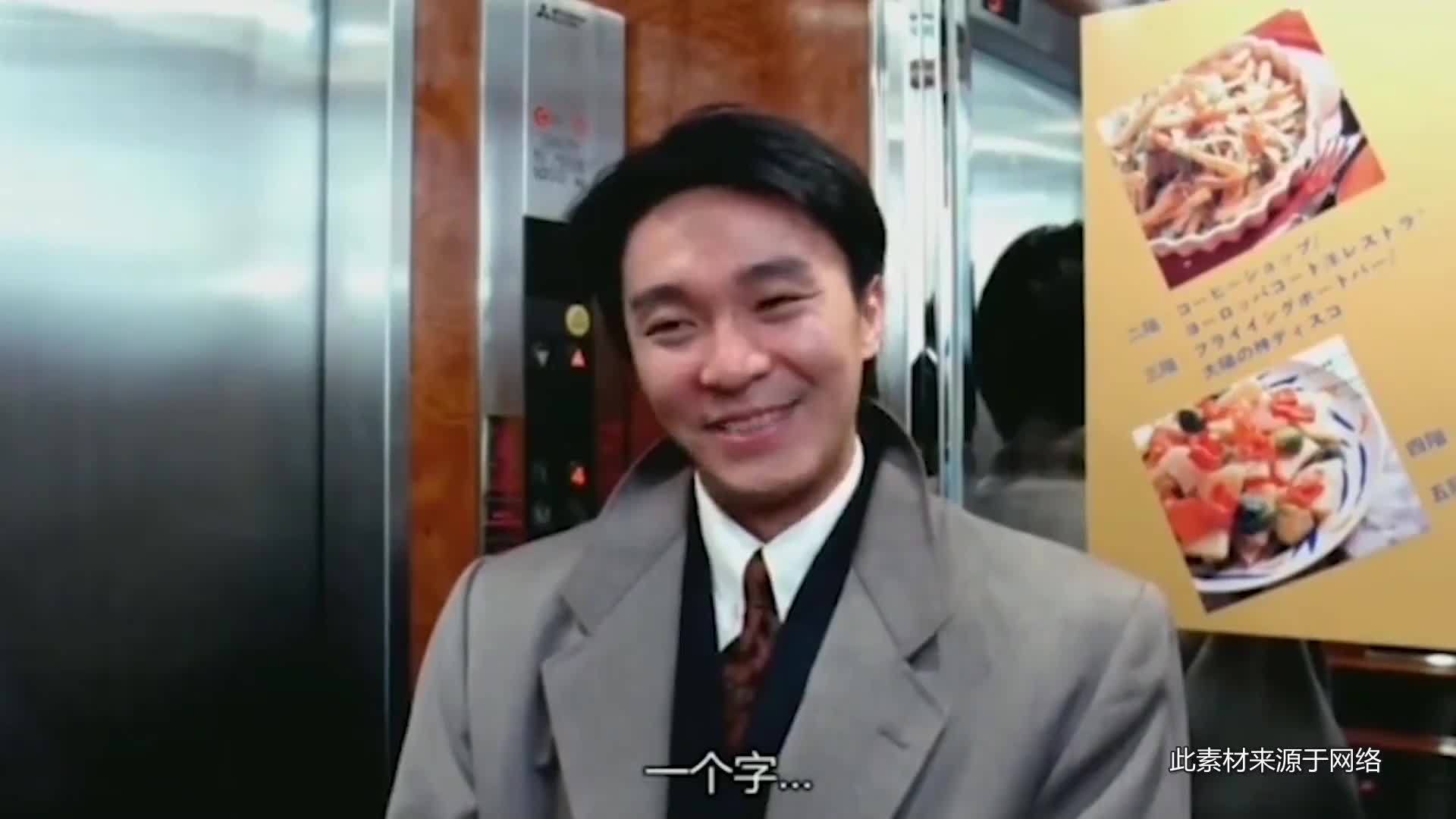 原神抽卡模拟器?还能抽出这么多答辩的?